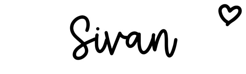 Sivan - Name meaning, origin, variations and more