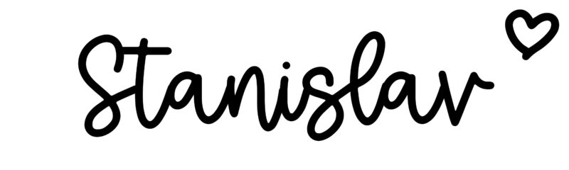 Stanislav - Name meaning, origin, variations and more