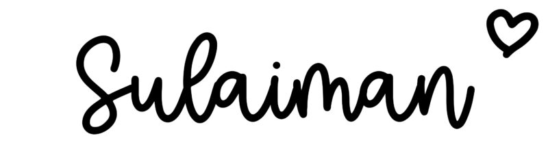 Sulaiman - Name meaning, origin, variations and more