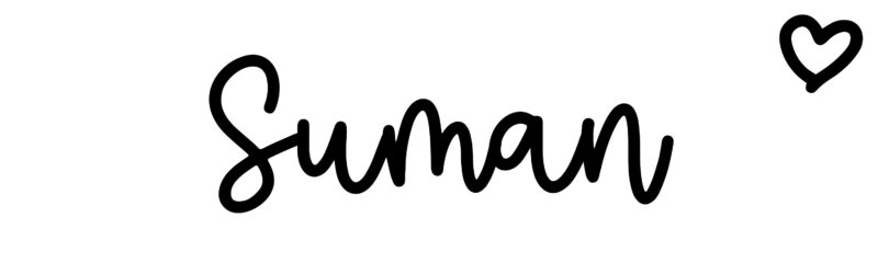 Suman - Name meaning, origin, variations and more