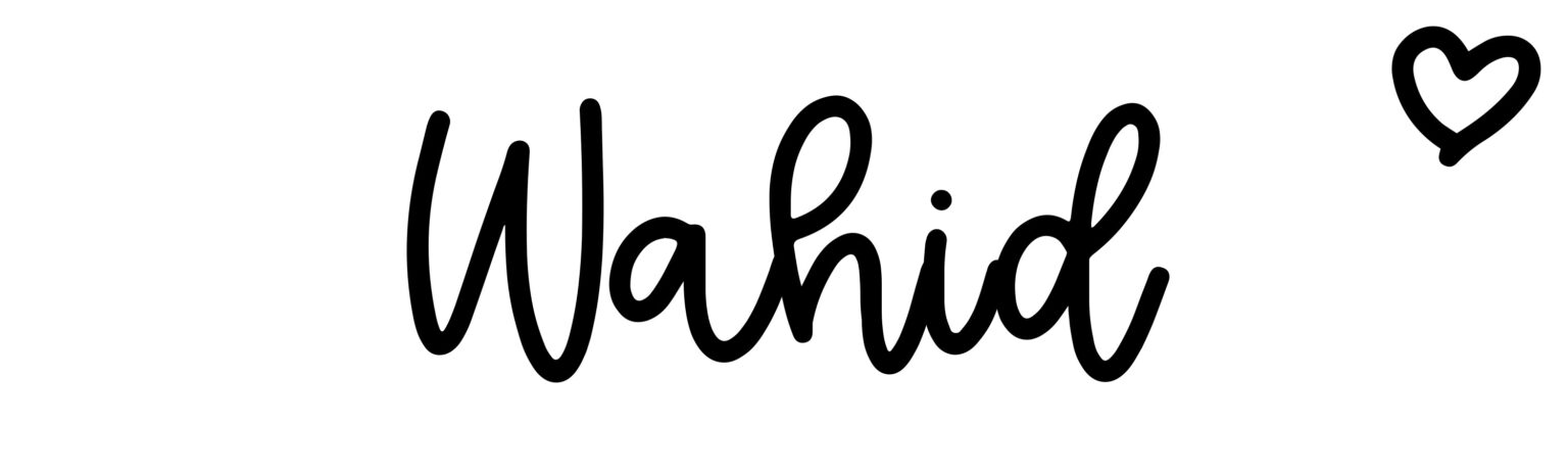 Wahid - Name meaning, origin, variations and more