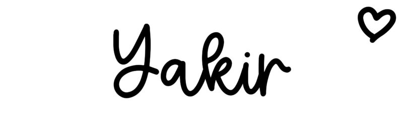 Yakir - Name meaning, origin, variations and more
