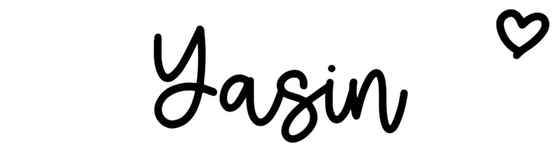 Yasin - Name meaning, origin, variations and more