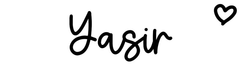 Yasir - Name meaning, origin, variations and more