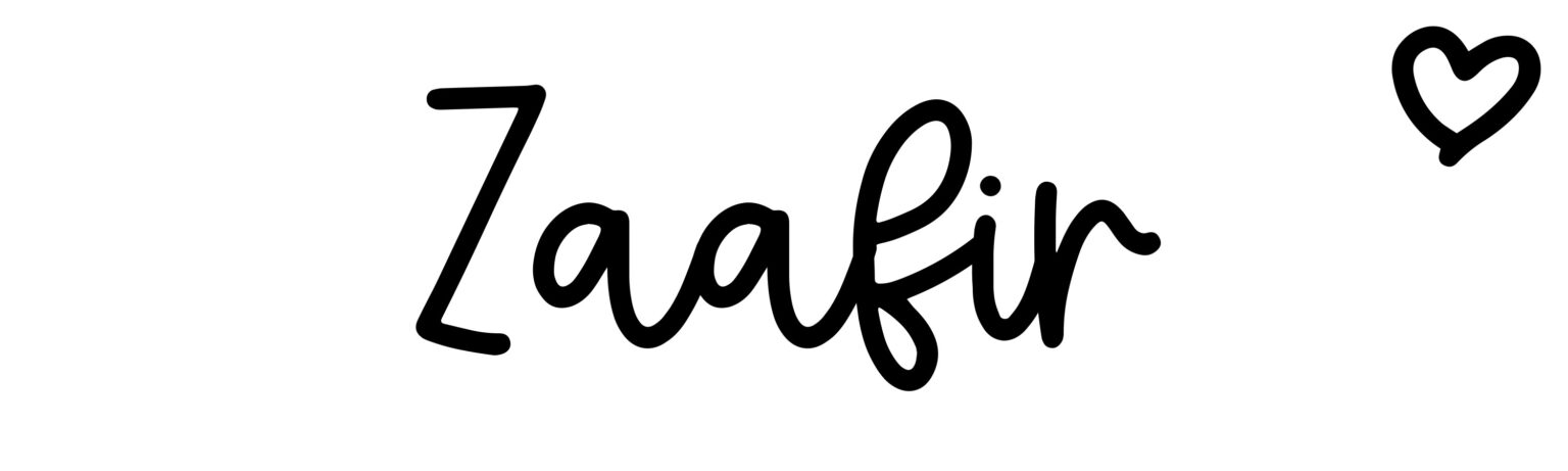 Zaafir - Name meaning, origin, variations and more