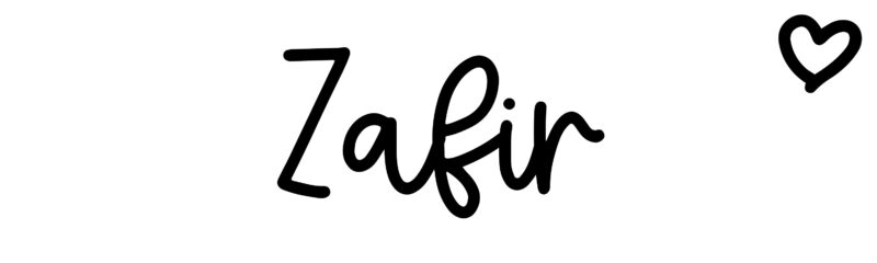 Zafir - Name meaning, origin, variations and more