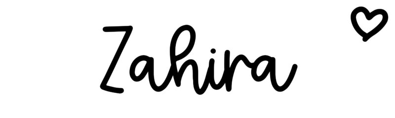 Zahira - Name meaning, origin, variations and more
