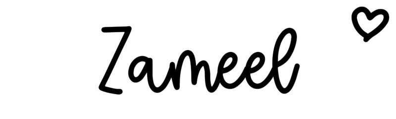 Zameel - Name meaning, origin, variations and more