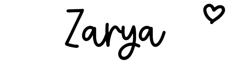 Zarya - Name meaning, origin, variations and more