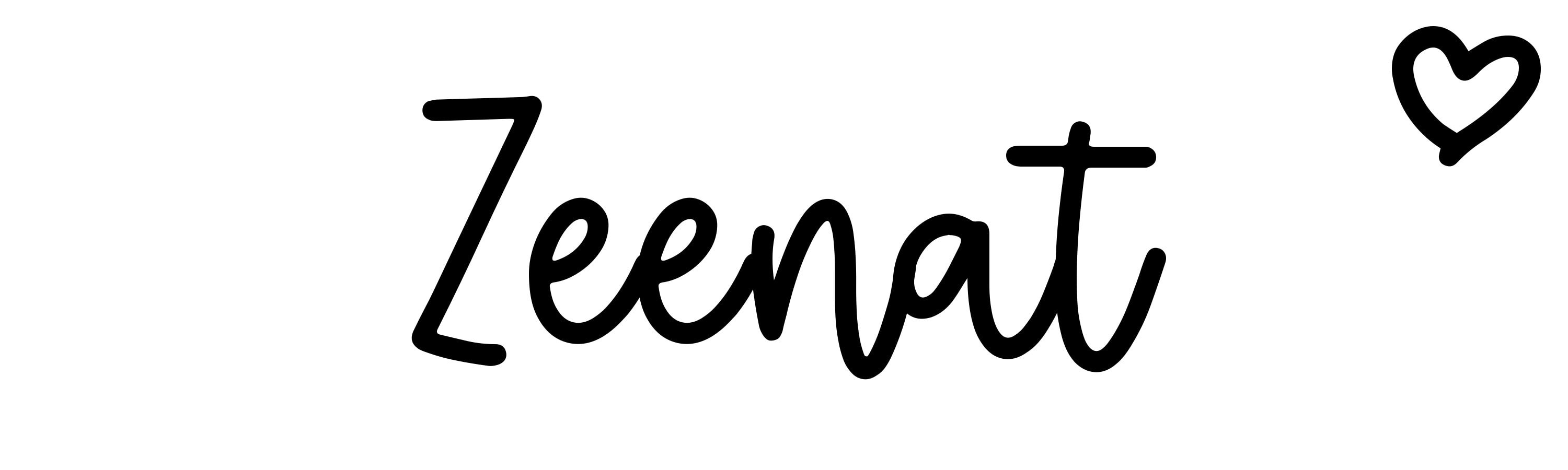 Zeenat Name Logo