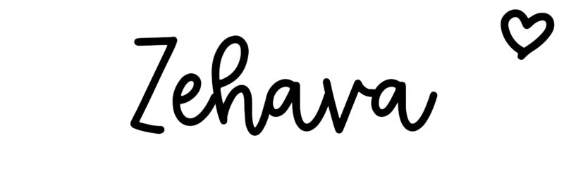 Zehava - Name meaning, origin, variations and more