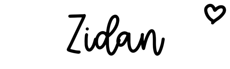 Zidan - Name meaning, origin, variations and more
