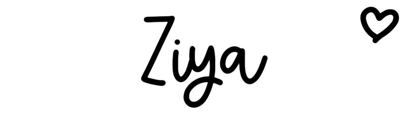 Ziya - Name meaning, origin, variations and more