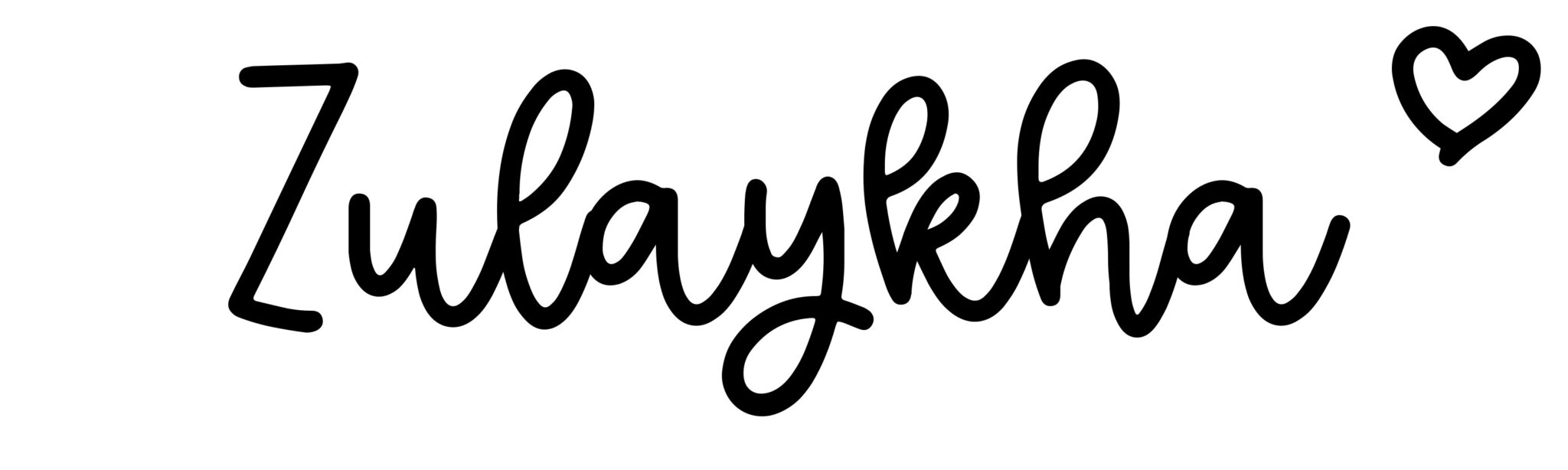 Zulaykha - Name meaning, origin, variations and more